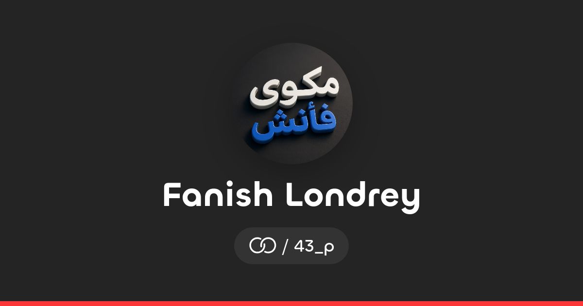 Fanish Londrey (/43_p) · solo.to