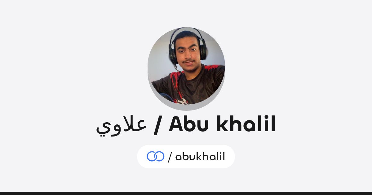 علاوي / Abu khalil (/abukhalil) · solo.to
