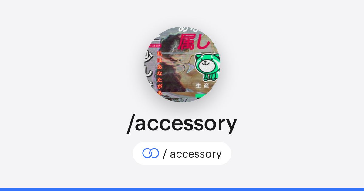 /accessory · solo.to