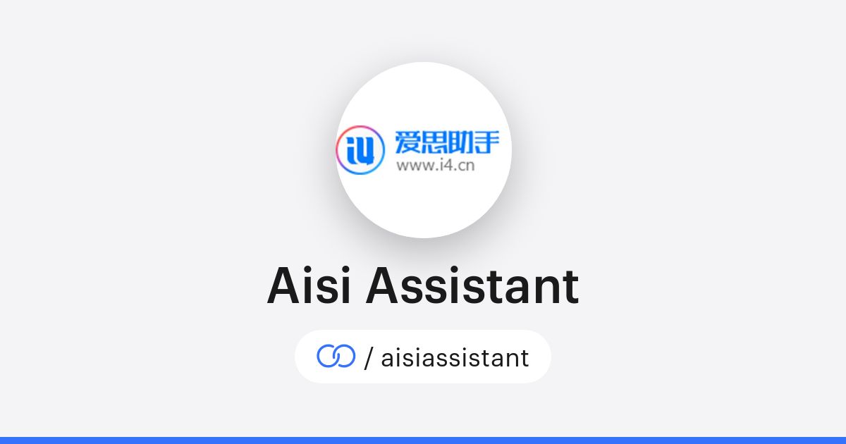 Aisi Assistant (/aisiassistant) · solo.to