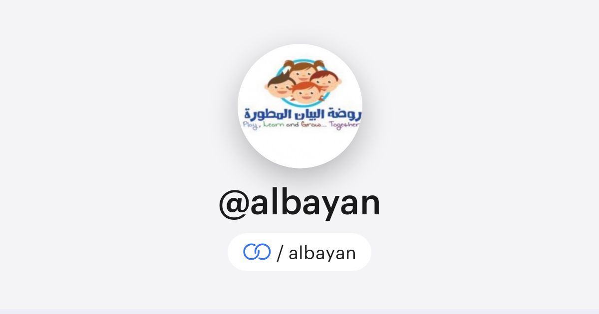 @albayan (/albayan) · solo.to
