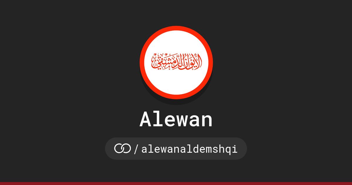 Alewan (/alewanaldemshqi) · solo.to