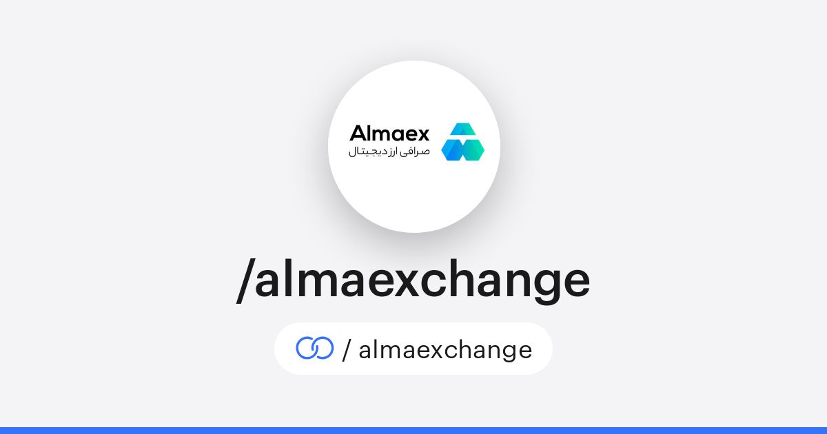 /almaexchange · solo.to