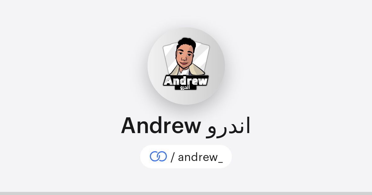Andrew اندرو (/andrew_) · solo.to