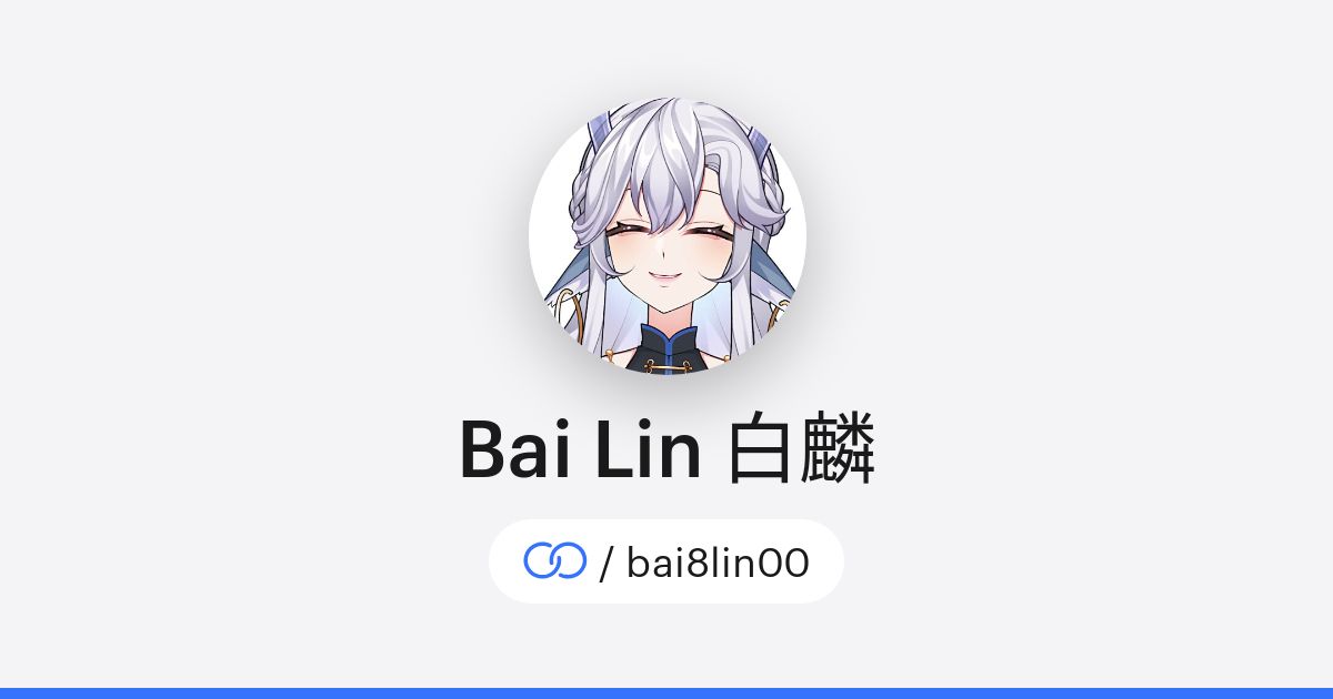 Bai Lin 白麟 (/bai8lin00) · solo.to