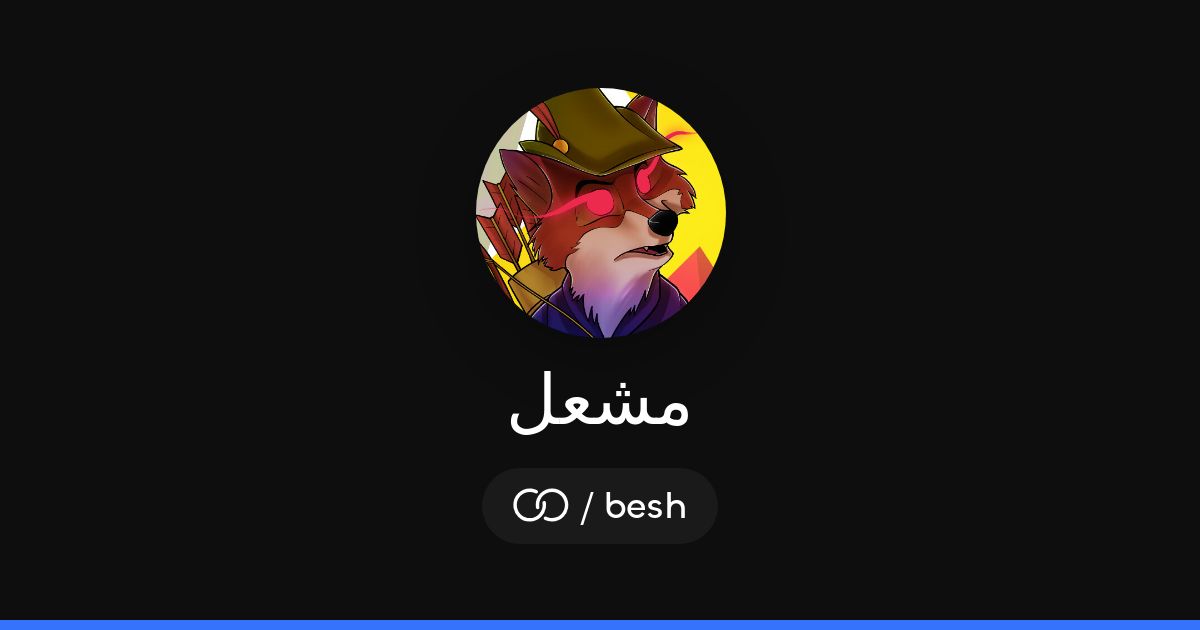 مشعل (/besh) · solo.to