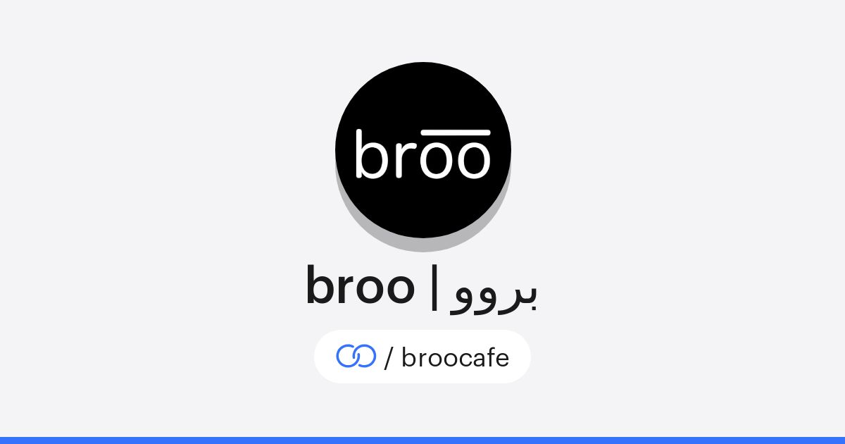 broo | بروو (/broocafe) · solo.to
