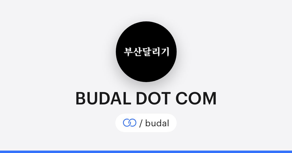BUDAL DOT COM (/budal) · solo.to