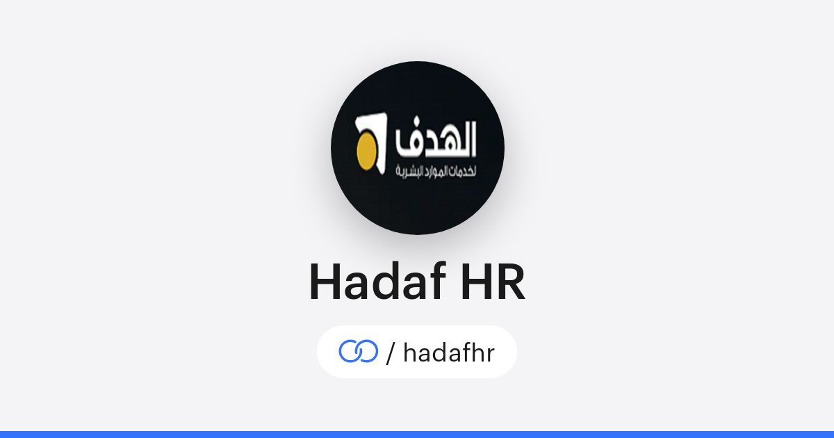 Hadaf HR (/hadafhr) · solo.to
