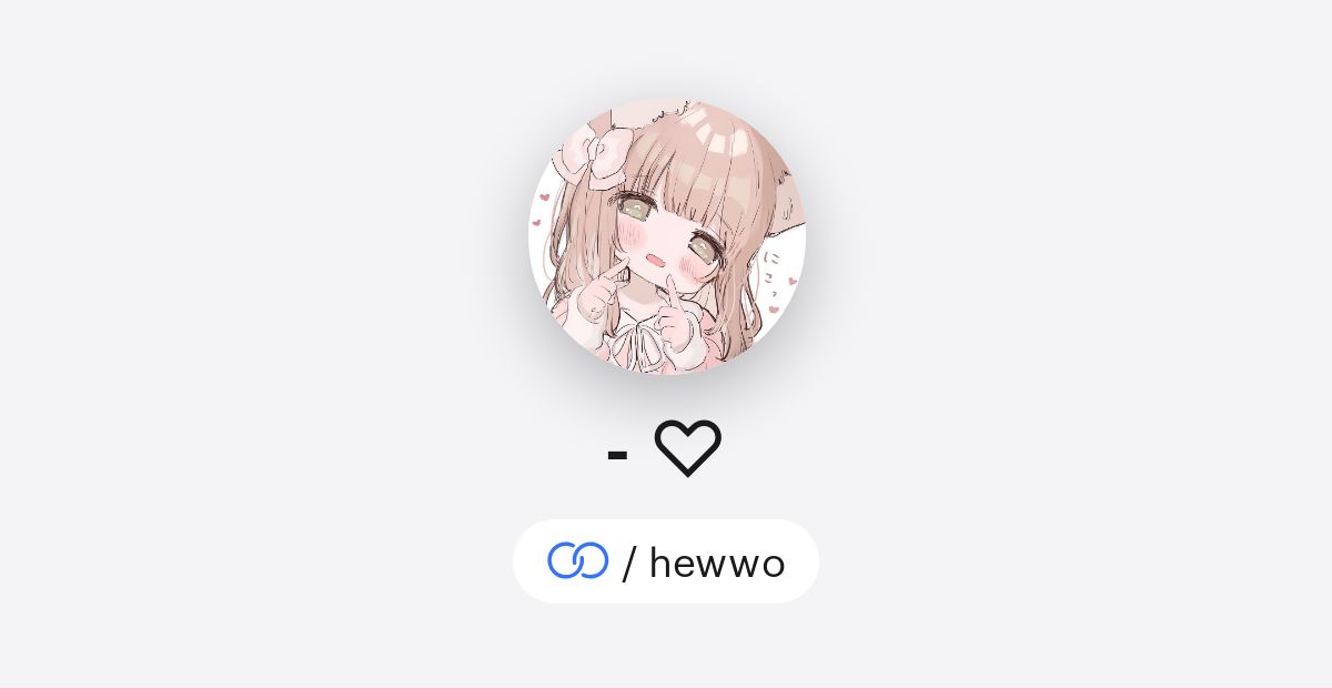 hewwo) · solo.to