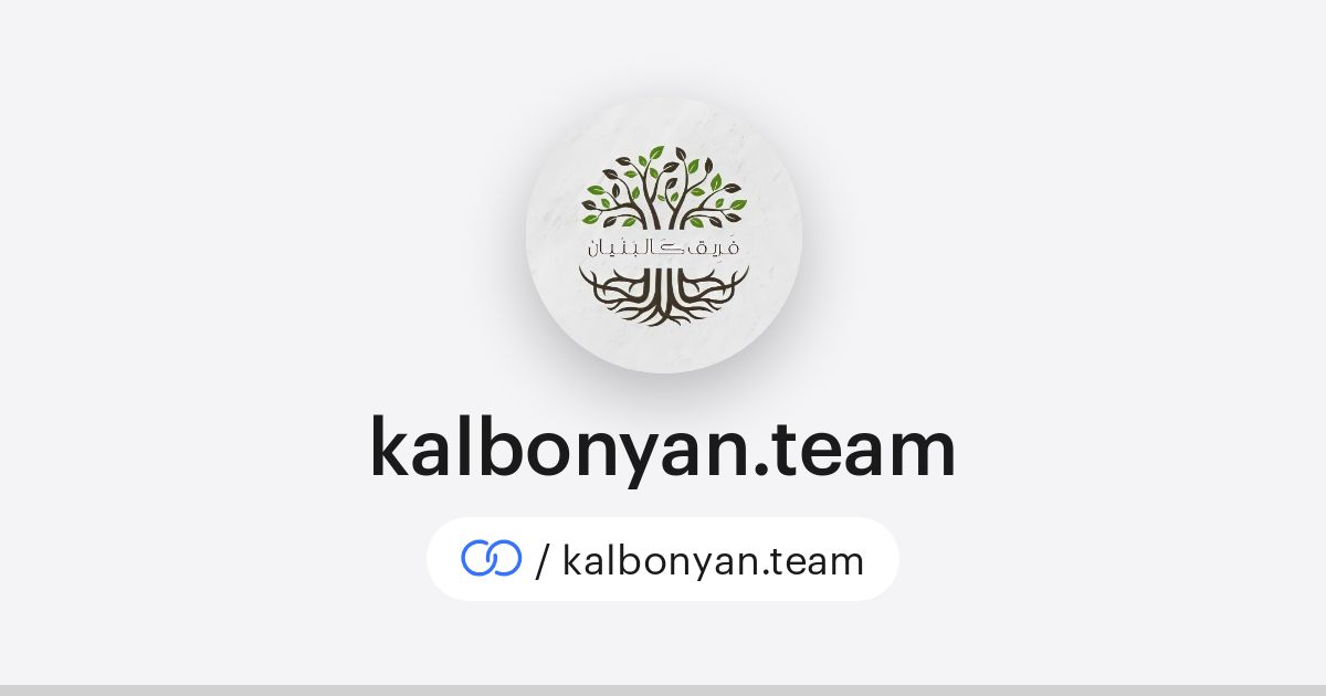 kalbonyan.team · solo.to