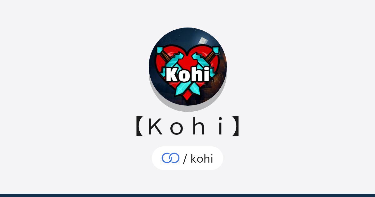 Kohi】 (/kohi) · solo.to