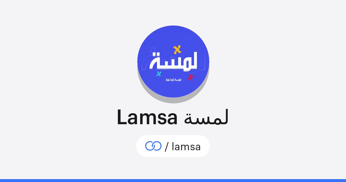 Lamsa لمسة (/lamsa) · solo.to