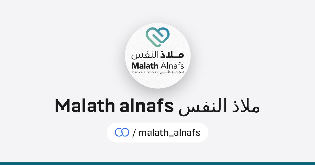 Malath alnafs ملاذ النفس (/malath_alnafs) · solo.to