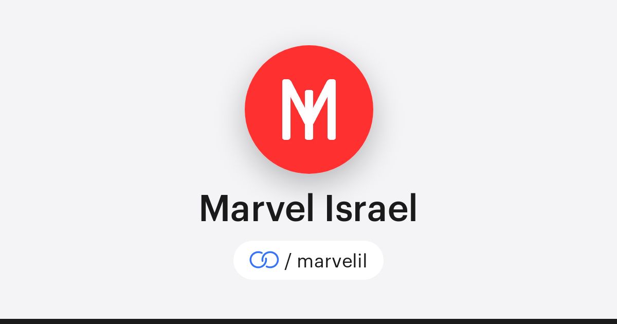 Marvel Israel (/marvelil) · solo.to