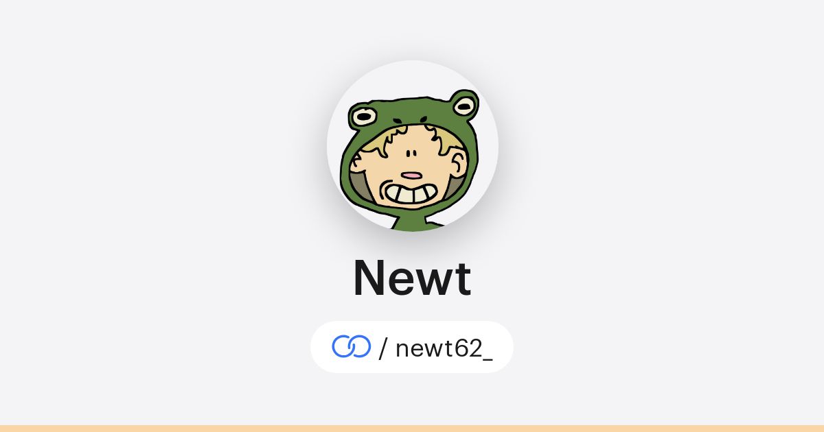 Newt (/newt62_) · solo.to