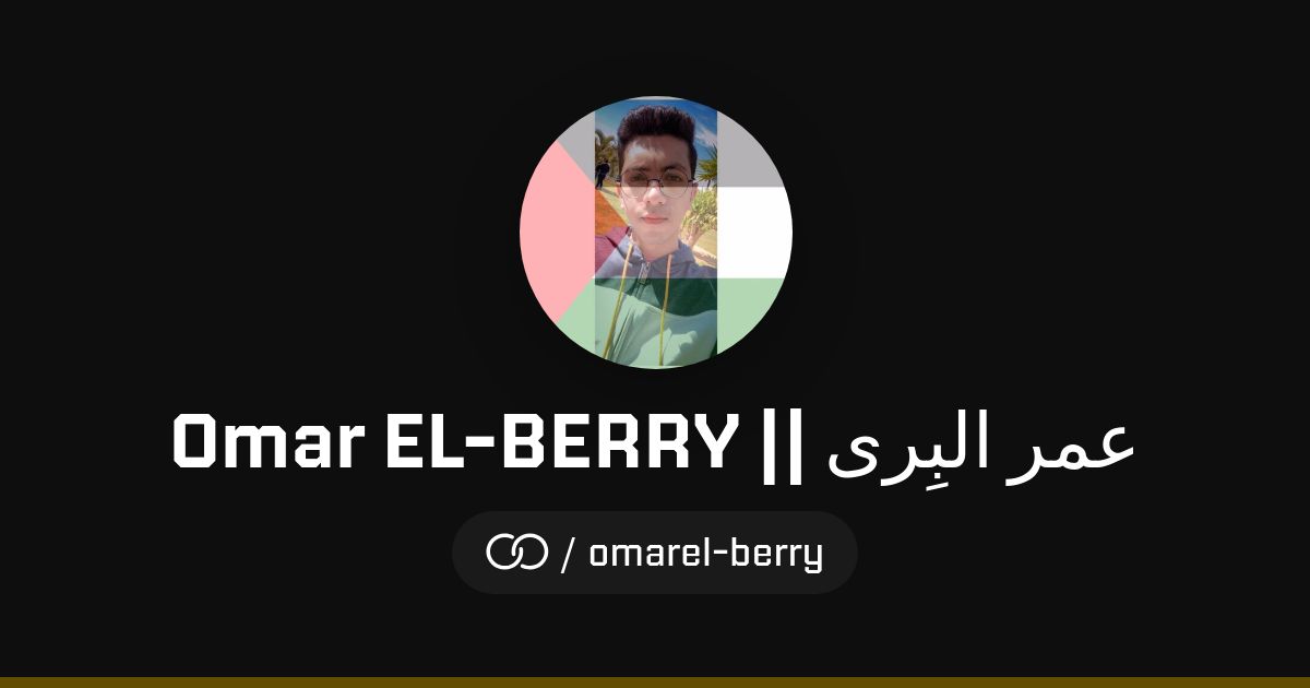 Omar EL-BERRY || عمر البِرى (/omarel-berry) · solo.to