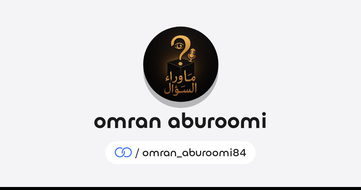 omran aburoomi (/omran_aburoomi84) · solo.to