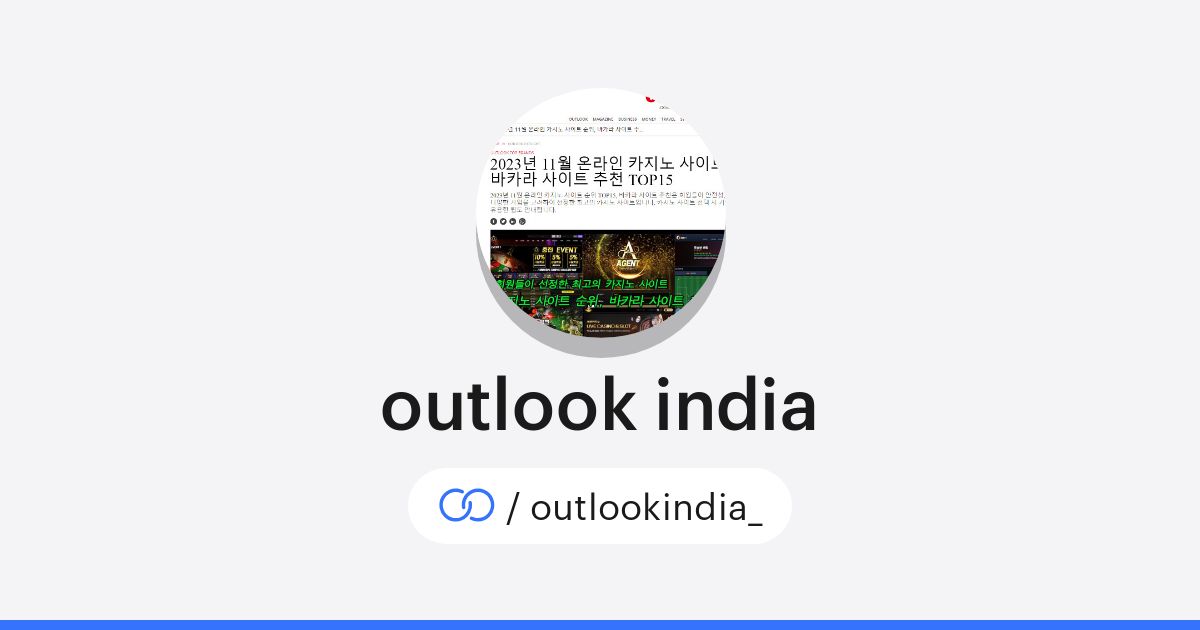 outlook india (/outlookindia_) · solo.to