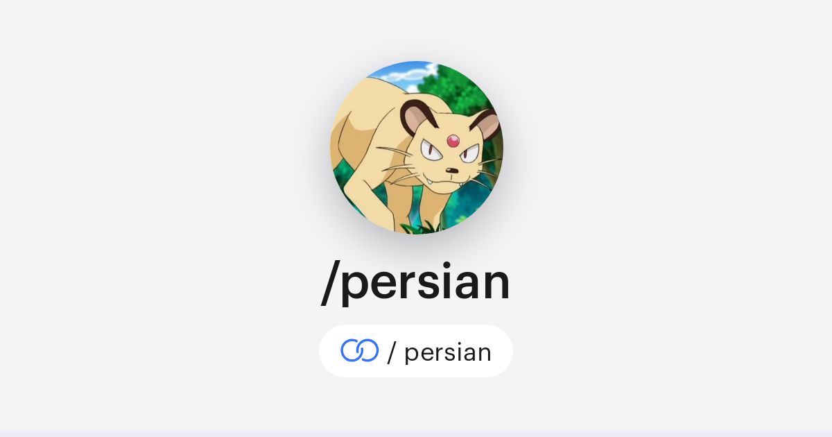 /persian · solo.to