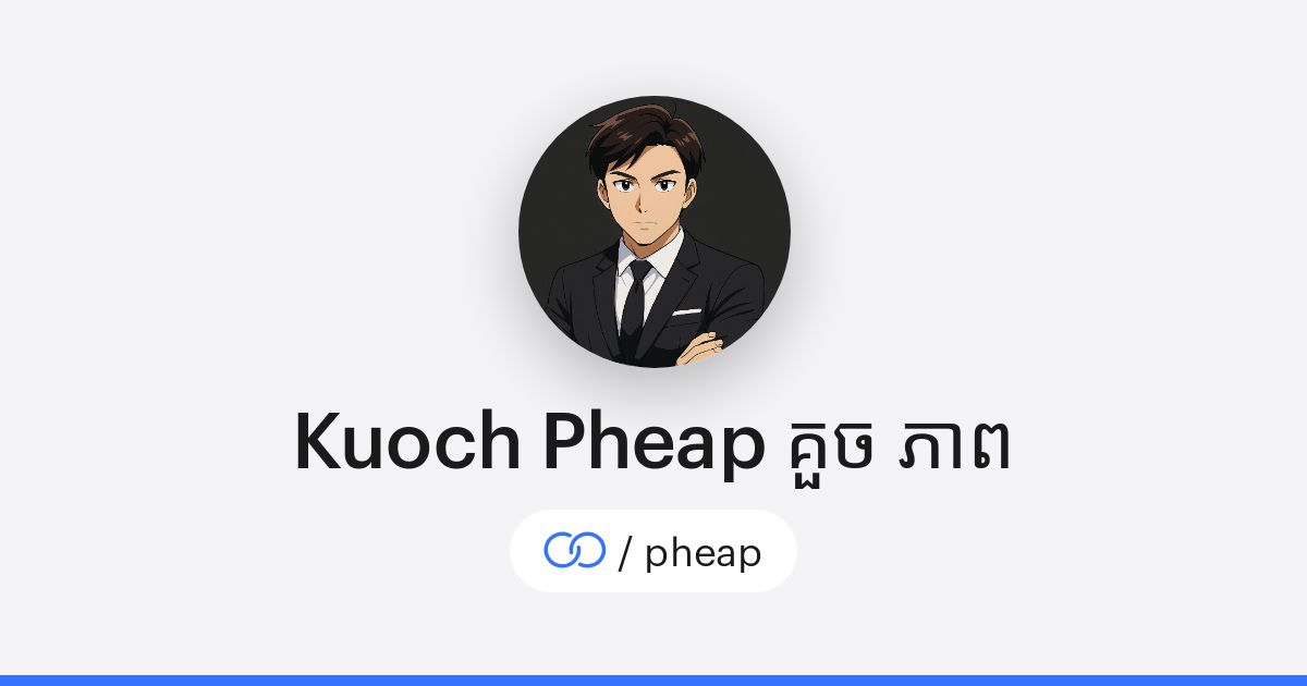 Kuoch Pheap គួច ភាព (/pheap) · solo.to