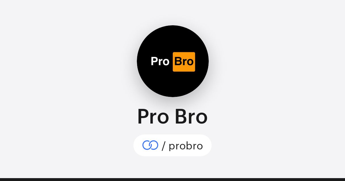 Pro Bro Logo