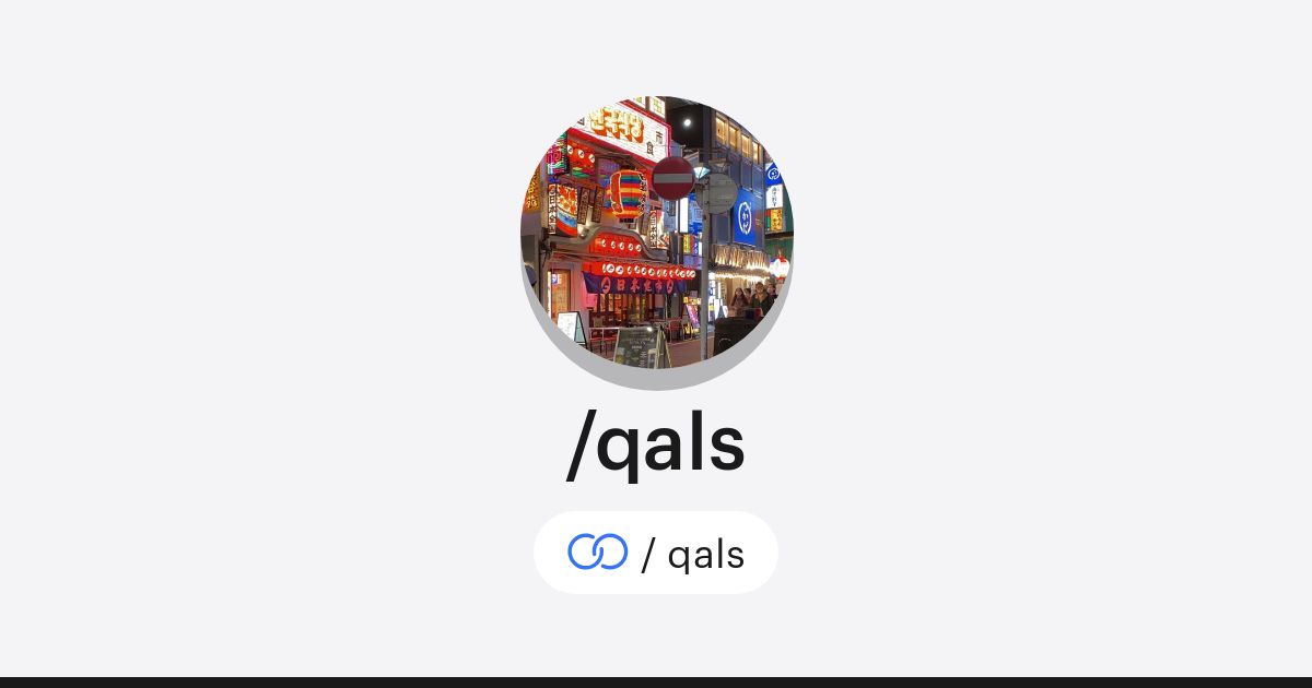 /qals · solo.to