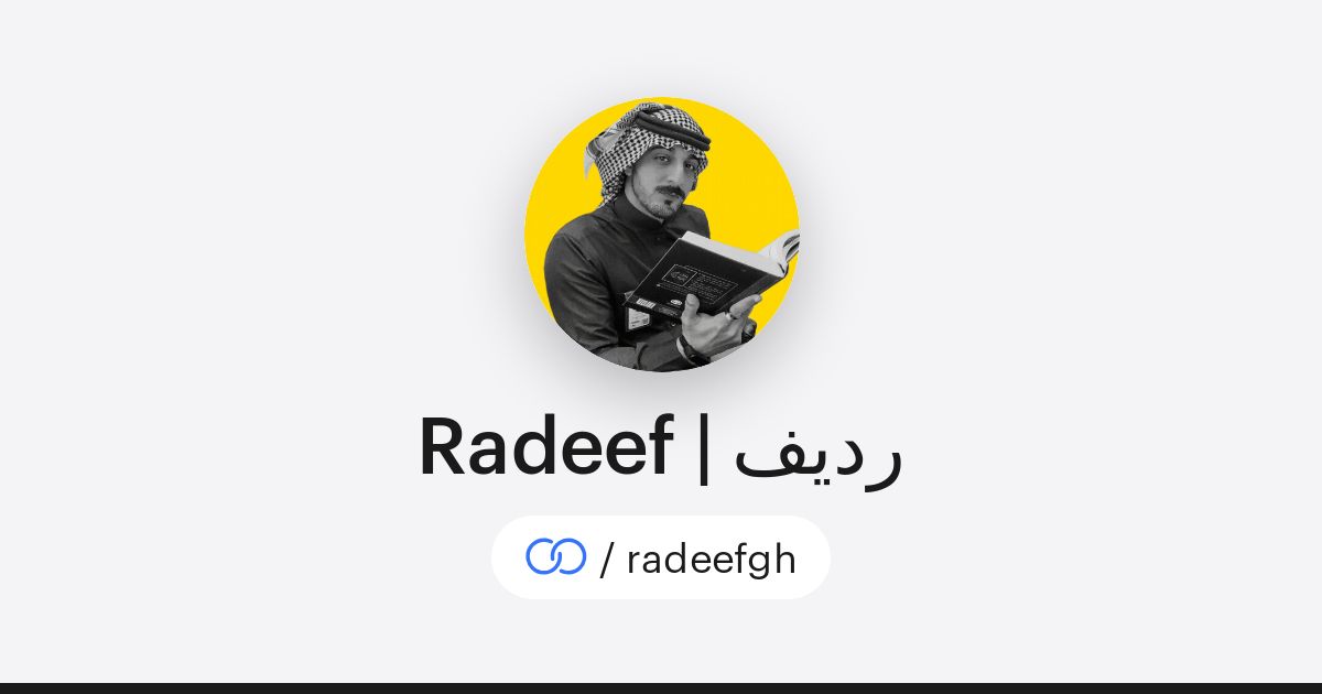 Radeef | رديف (/radeefgh) · solo.to