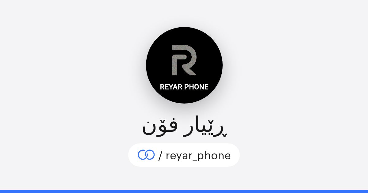 ڕێیار فۆن (/reyar_phone) · solo.to