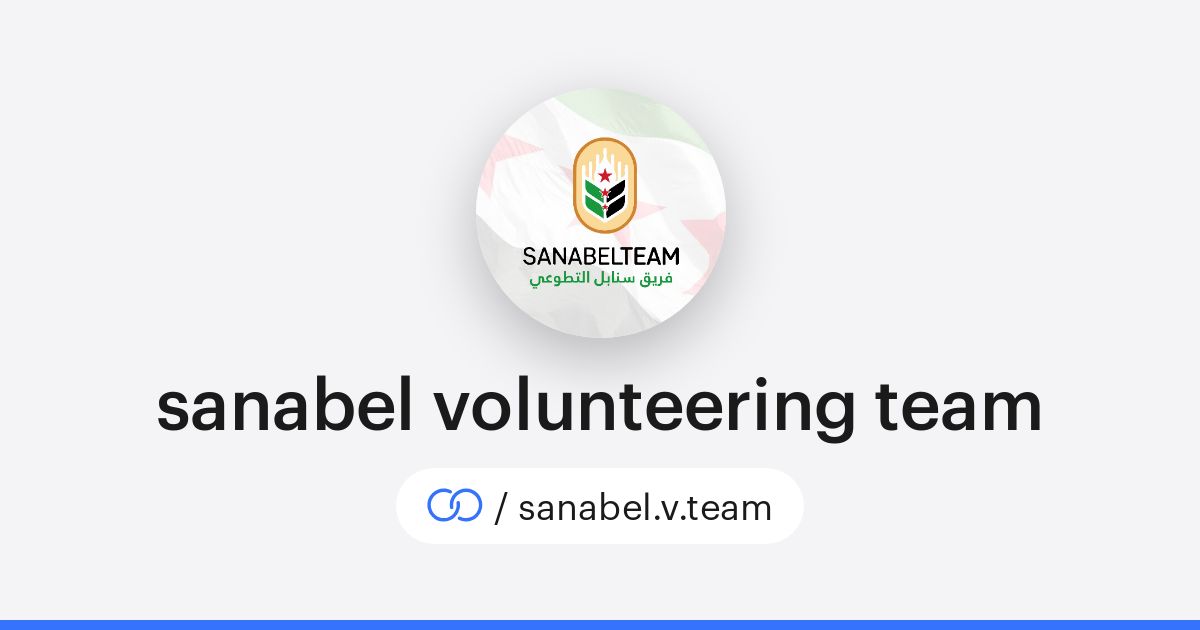 sanabel volunteering team (/sanabel.v.team) · solo.to