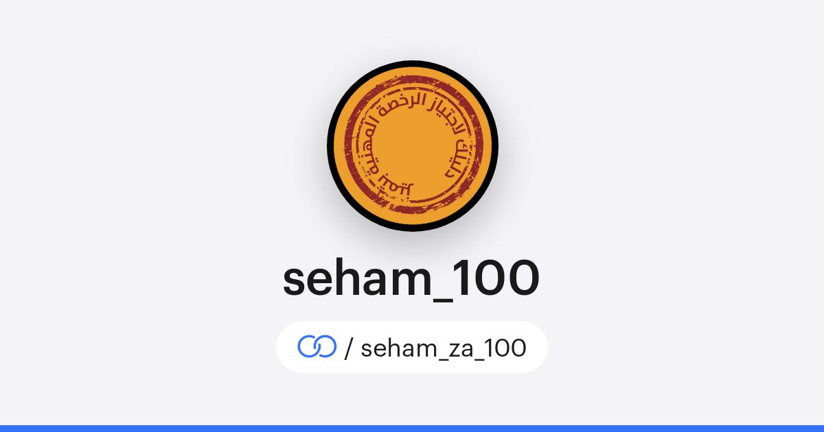 seham_100 (/seham_za_100) · solo.to