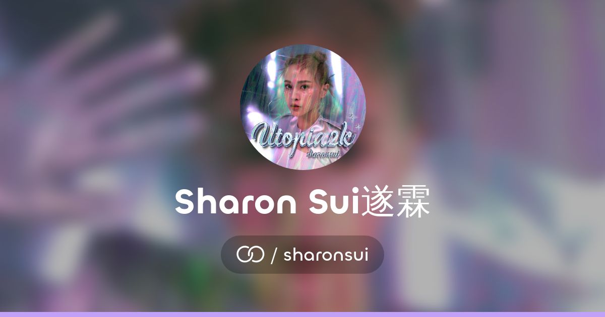 Sharon Sui遂霖 (/sharonsui) · solo.to