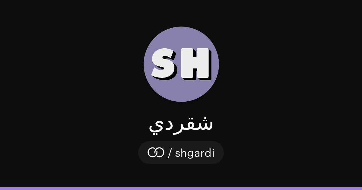 شقردي (/shgardi) · solo.to