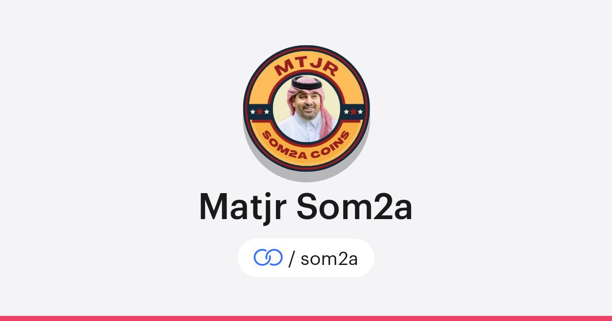 Matjr Som2a (/som2a) · solo.to