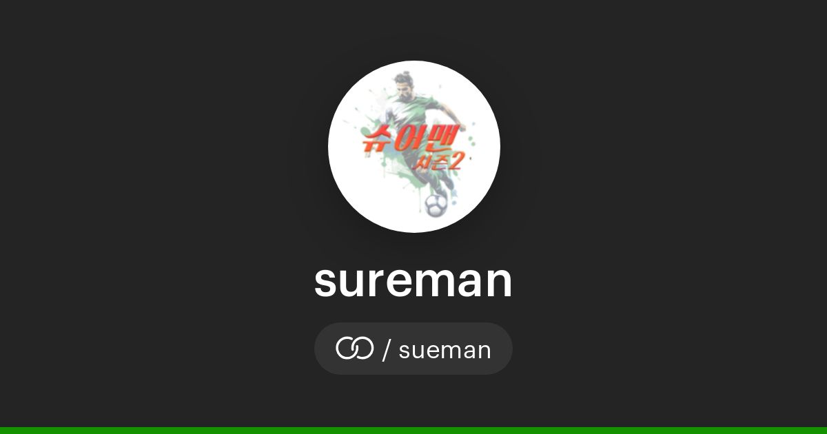 sureman (/sueman) · solo.to