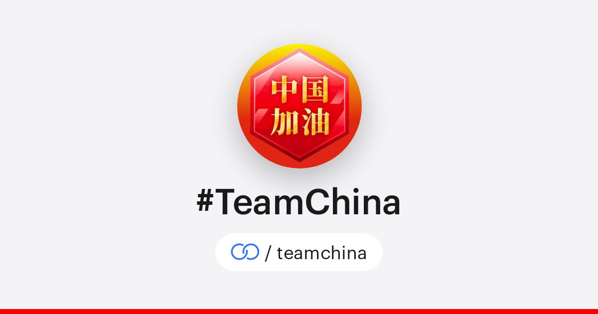 #TeamChina (/teamchina) · solo.to
