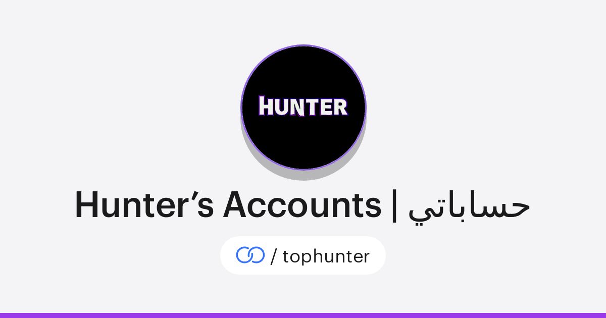Hunter’s Accounts | حساباتي (/tophunter) · solo.to