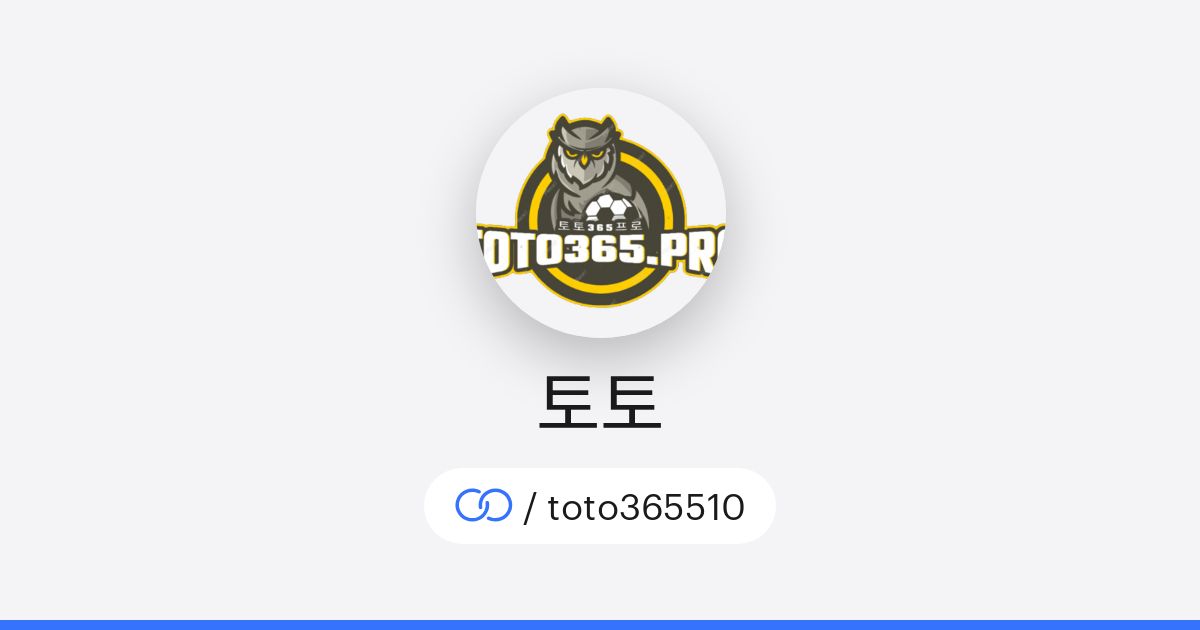 토토 (/toto365510) · solo.to