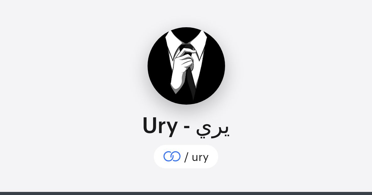 Ury - يري (/ury) · solo.to