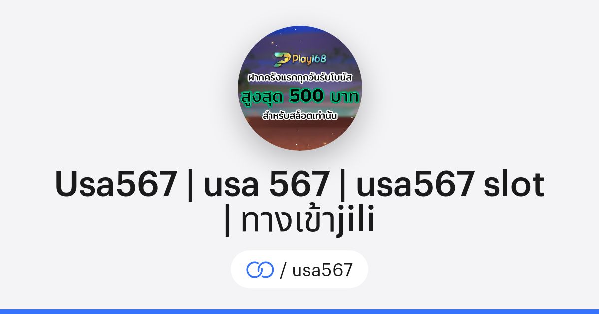Usa567 | usa 567 | usa567 slot | ทางเข้าjili (/usa567) · solo.to