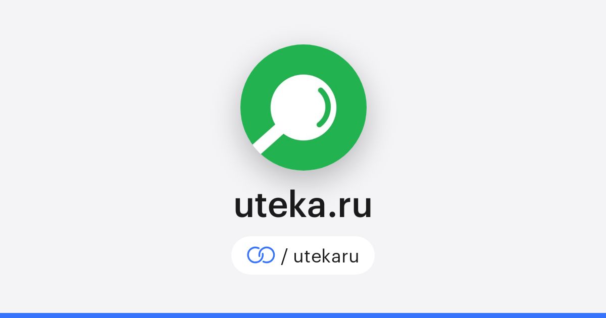 uteka.ru (/utekaru) · solo.to