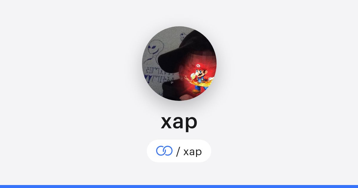 xap · solo.to