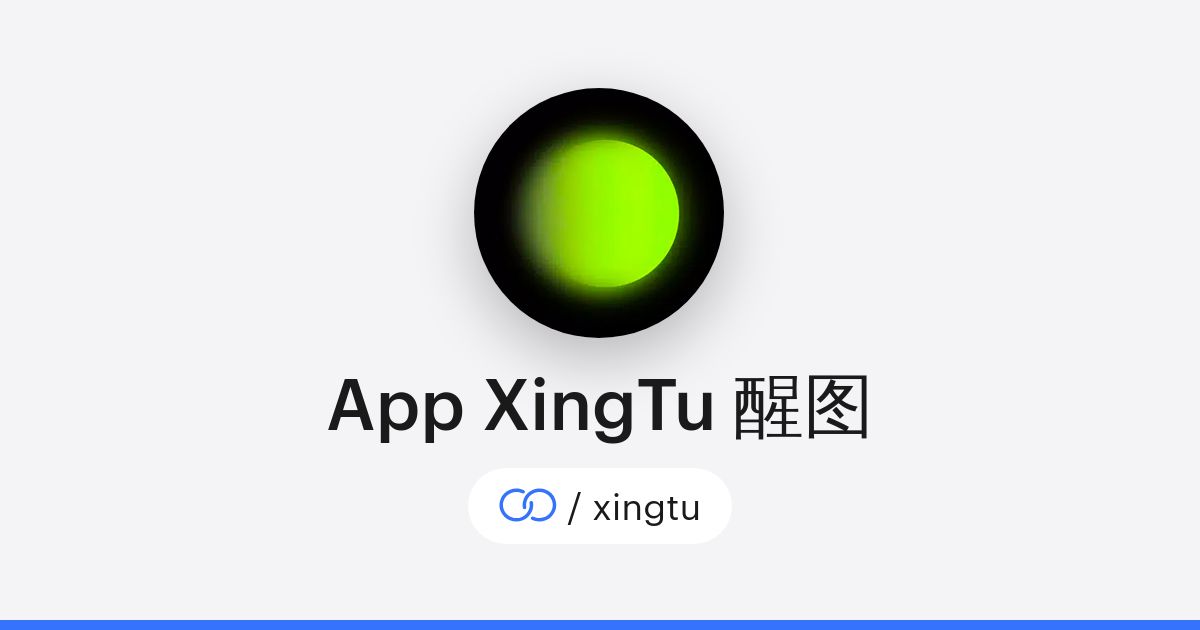 App XingTu 醒图 (/xingtu) · solo.to